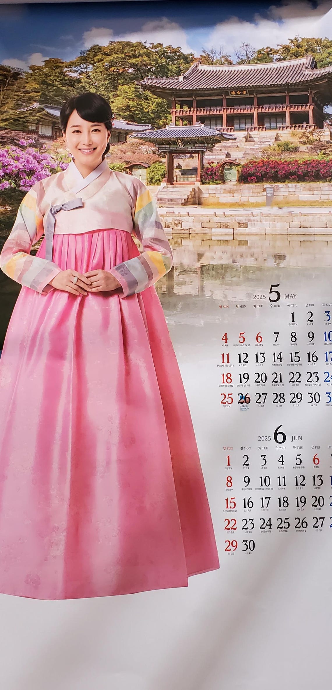 Ethnic Costume Hanbok Dress Big 30 " Long Traditional Asian Korean ...