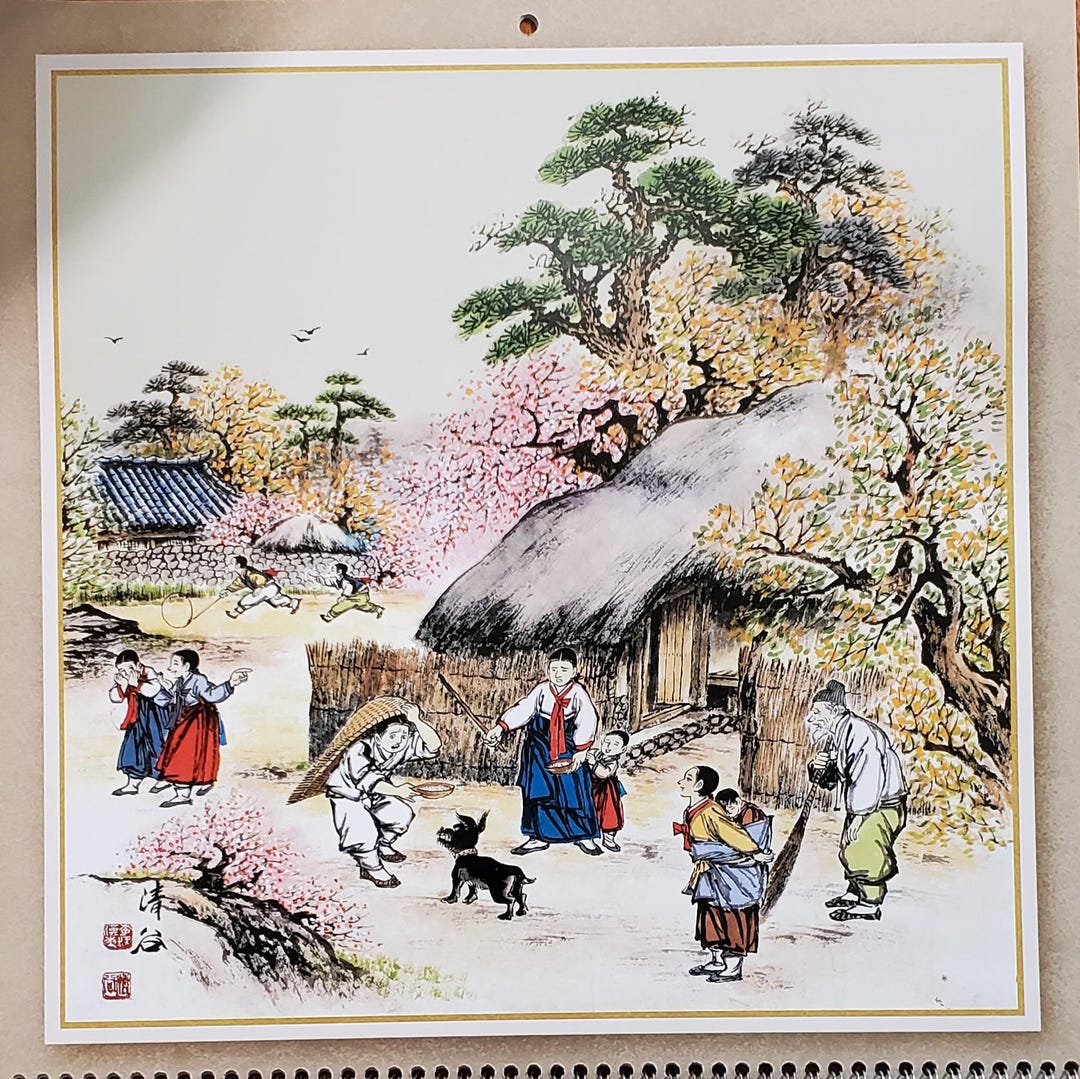 Retro 2025 Wall Calendar Korean Picture Big Oriental Traditional Life ...