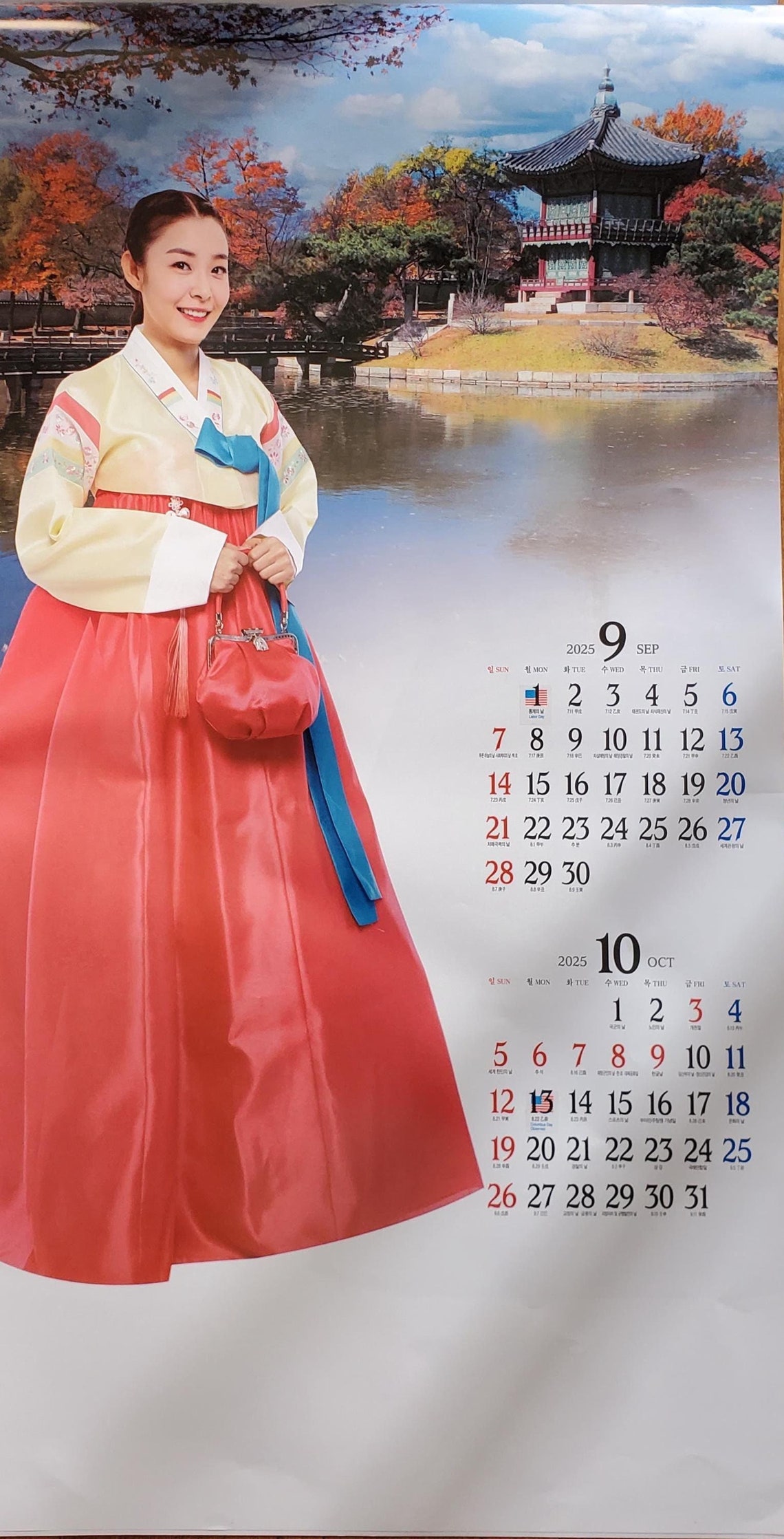 Korean 2025 Wall Calendar Asian Korean Oriental Big 30 " Long ...