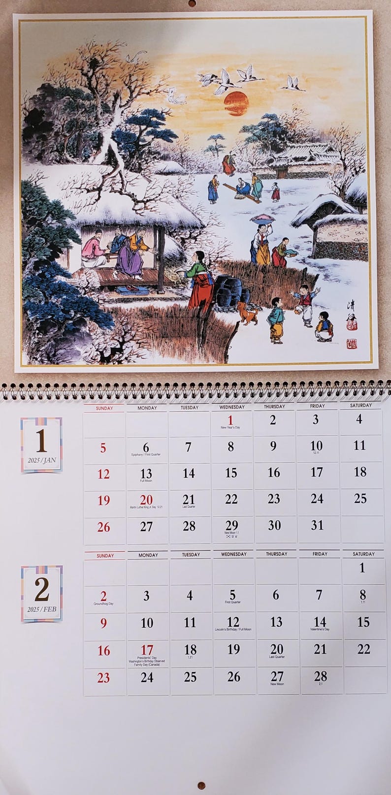 Retro 2025 Wall Calendar Korean Picture Big Oriental Traditional Life ...