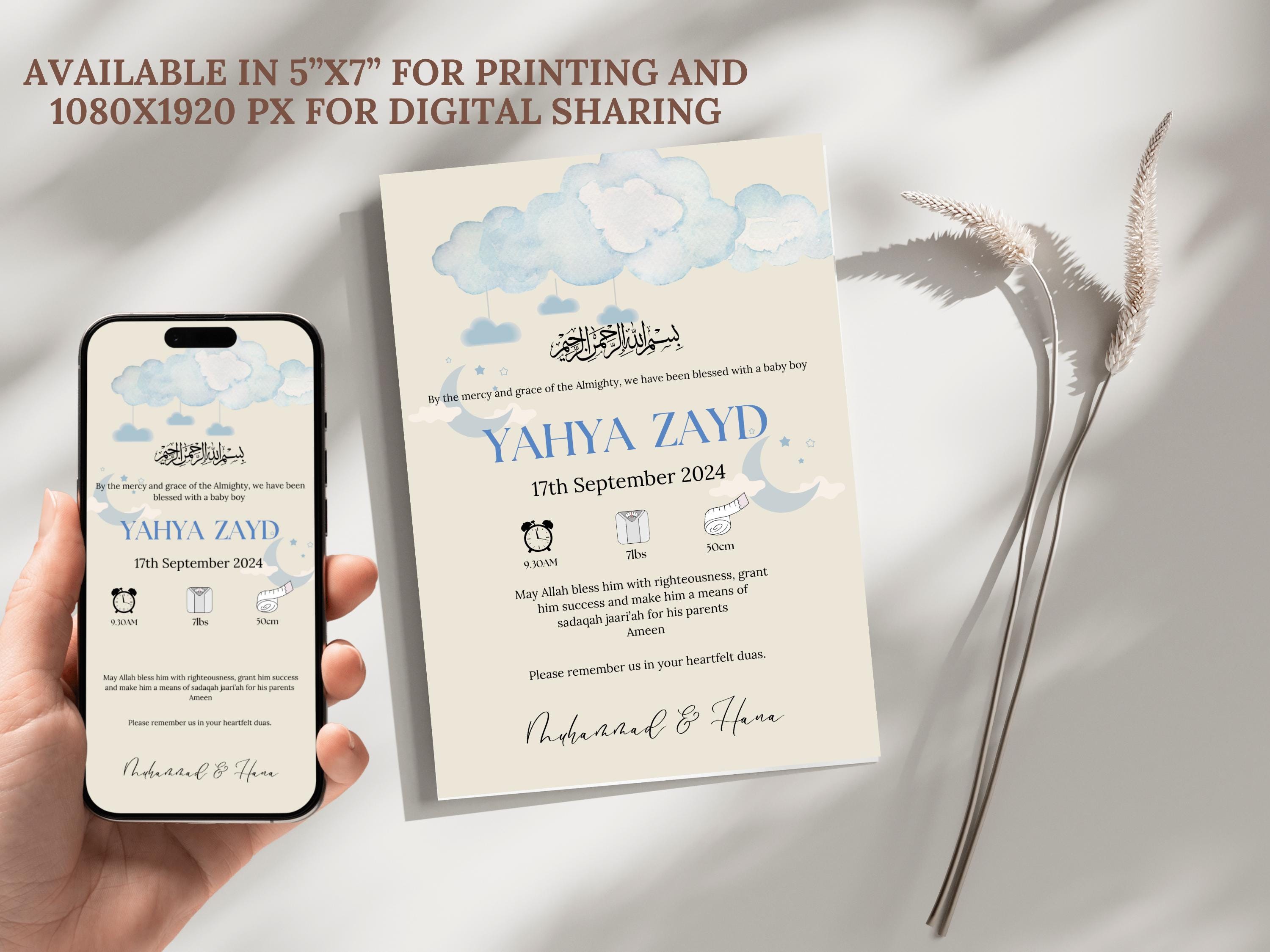 Editable Baby Announcement Template | Customizable Canva Design ...