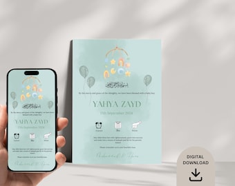 Editable Baby Announcement Template | Customizable Canva Design | Islamic Birth Announcement ...