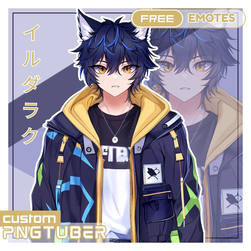 Femboy Vtuber Model - Etsy