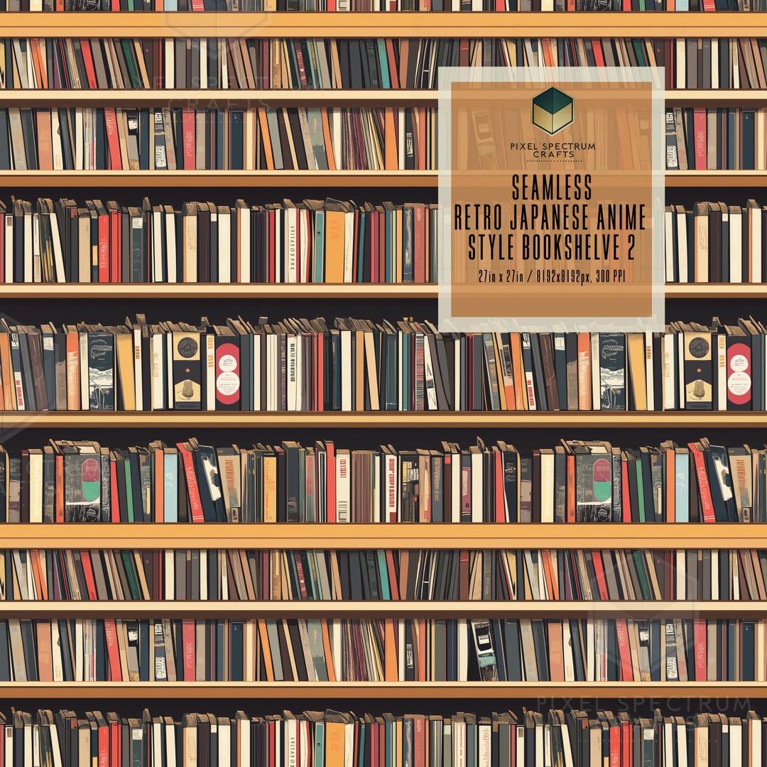 Retro Japanese Anime Bookshelf 2 Seamless Repeat Digital Design- Fabric ...
