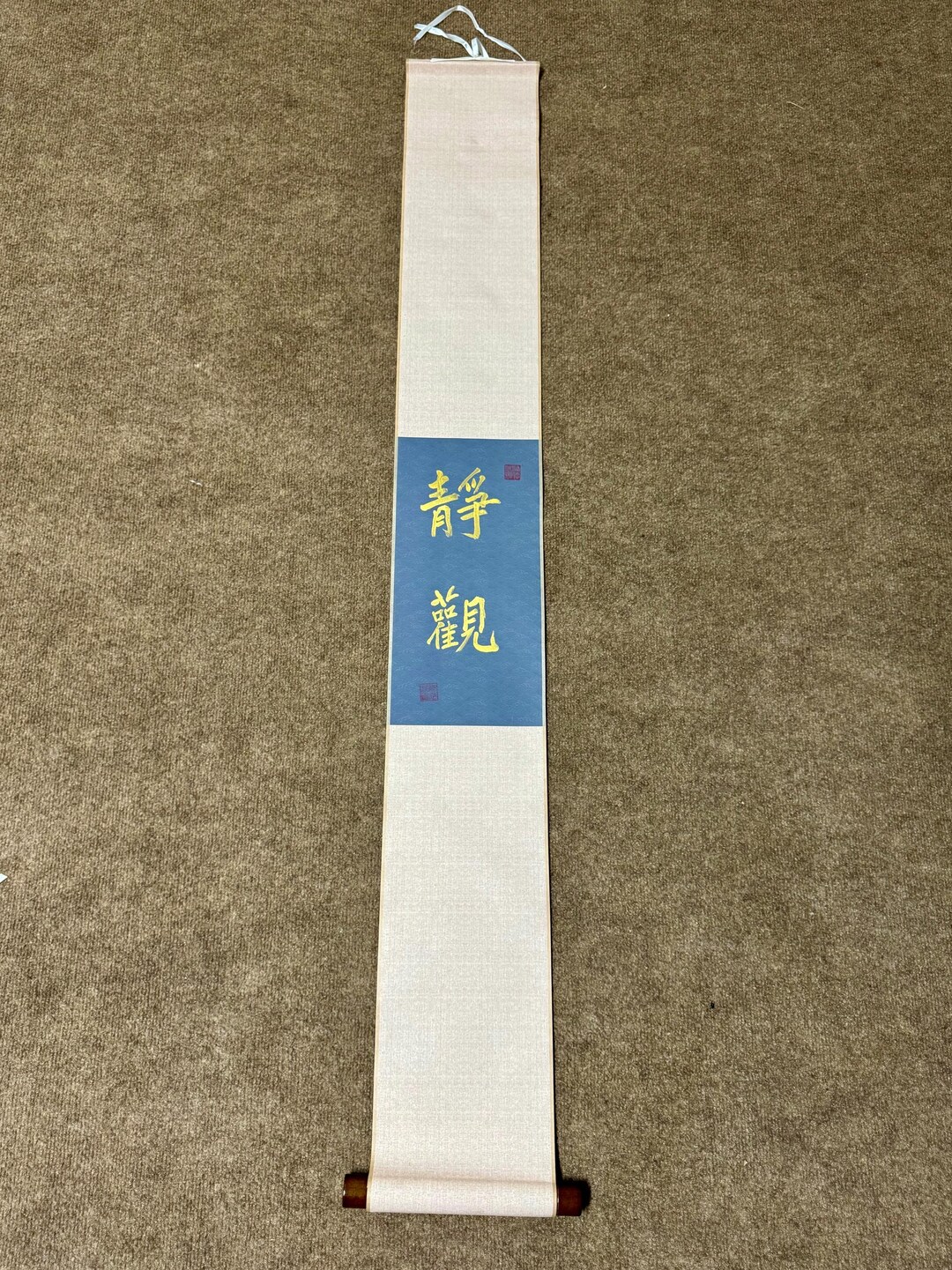 Handcrafted Calligraphy Silk Scroll | 静观 in Gold Ink | Indigo Blue ...