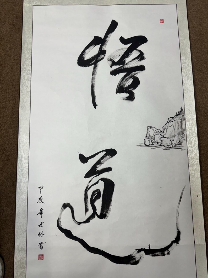 Handwritten Chinese Calligraphy Scroll: 'enlightenment' Asian Decor - Etsy