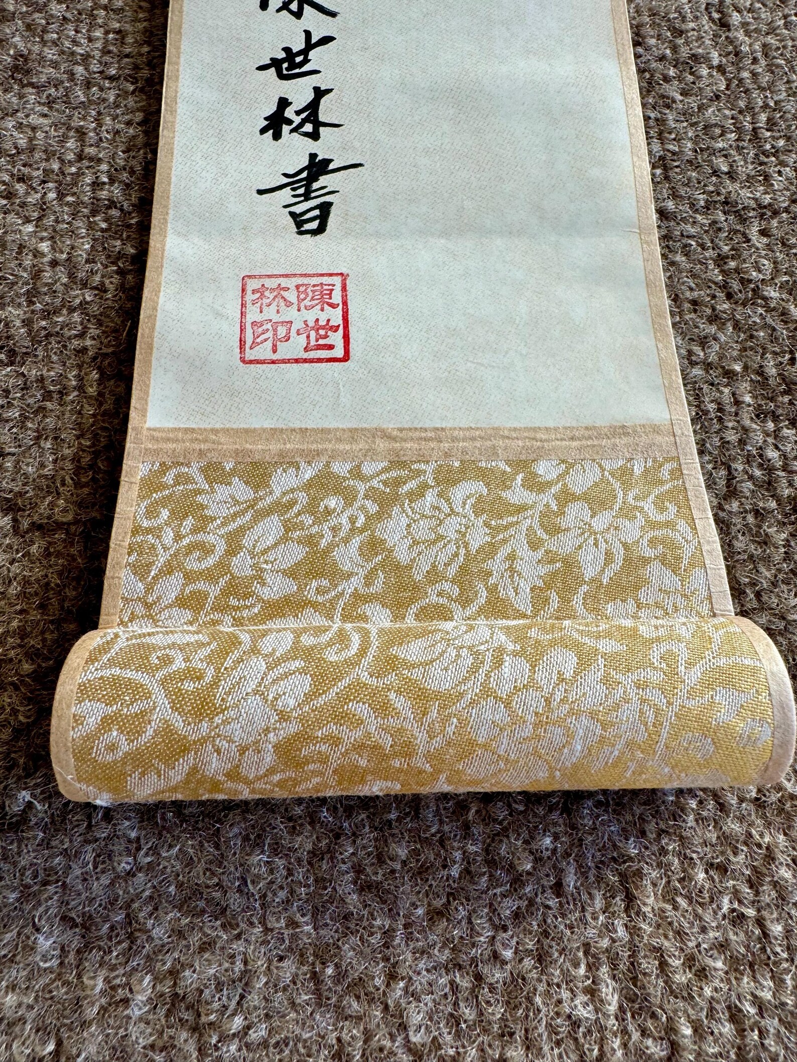 Handwritten Chinese Calligraphy Scroll: 'thinking' Asian Wall Art - Etsy