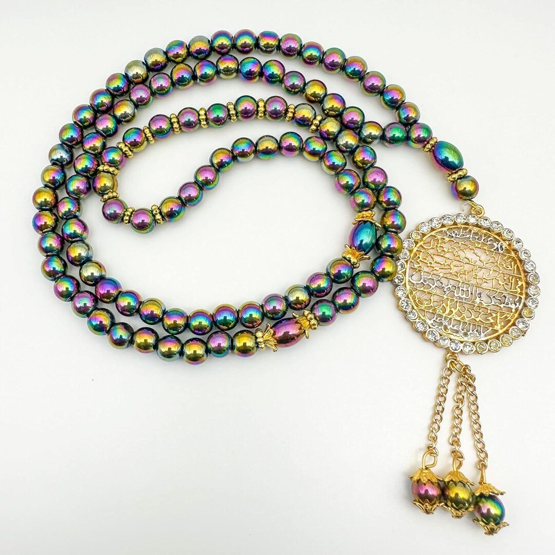 Mixed Stone Islamic Prayer Beads, Crafted From Natural Stones, 99 Beads ...