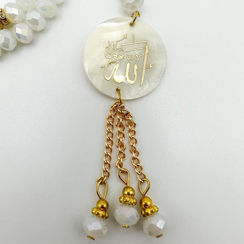 White Pearl Crystal Islamic Prayer Beads Featuring Allah Pendant, 99 ...