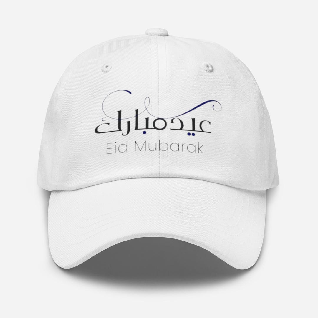 Eid Mubarak Dad Hat – Islamic Gift for Him, Arabic Embroidered Cap ...