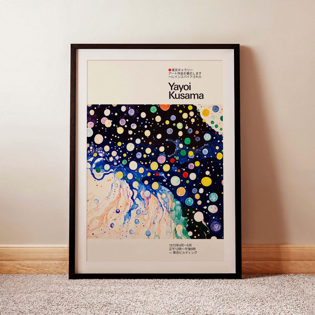 Framed Yayoi Kusama Inspired Poster | Ready-to-hang Space Art ...