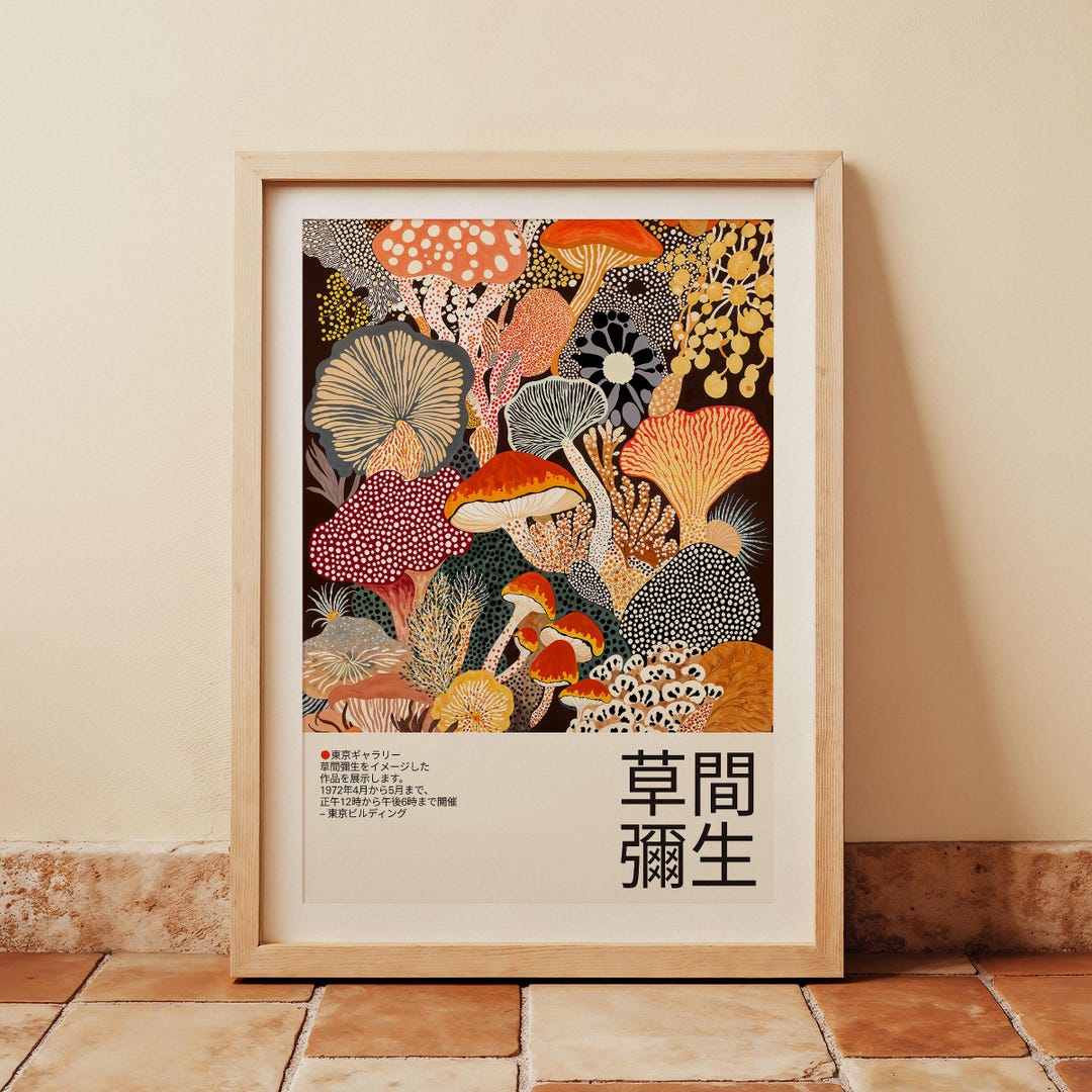 Yayoi Kusama Inspired Poster | Ready-to-hang Framed Mushroom & Floral ...