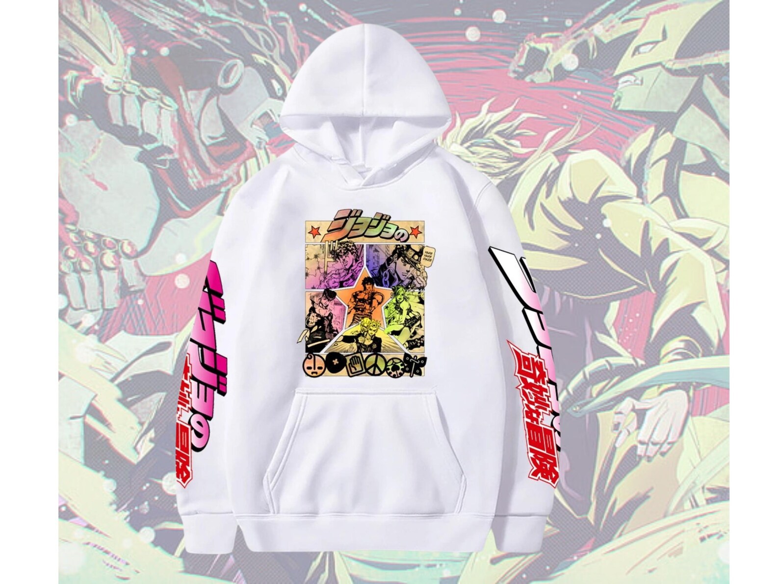 Jojo's Bizarre Adventure Hoodie, Graphic Japanese Anime Streetwear ...