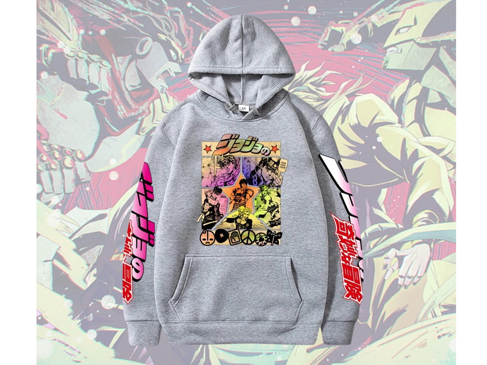 Jojo's Bizarre Adventure Hoodie, Graphic Japanese Anime Streetwear ...