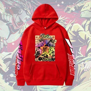 Jojo's Bizarre Adventure Hoodie, Graphic Japanese Anime Streetwear ...