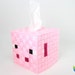 Pig Tissue Box Cover - Etsy