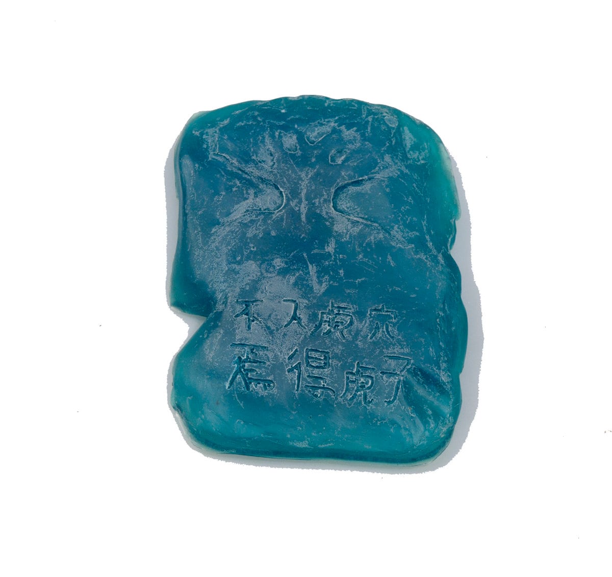 Mini Mythos Tablet Cthulhu prop Arkham horror Alien Cunei | Etsy