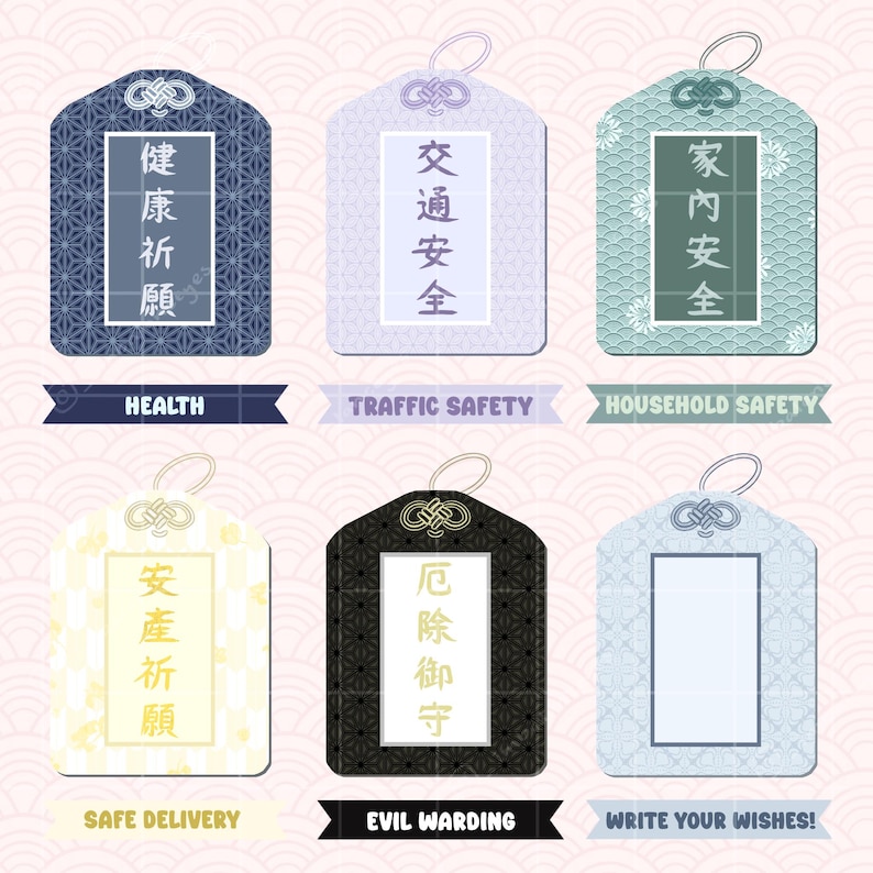 Japanese Omamori Charm Sticker Pack – Set of 12 Traditional Protective ...