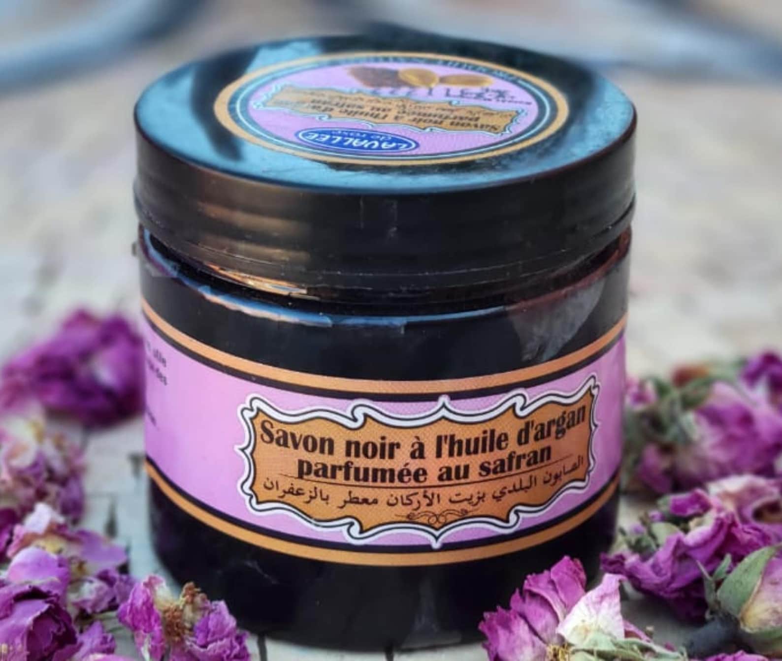 Moroccan Bath Set Ultimate Skin and Hair Care | Organic Moroccan Bath ...