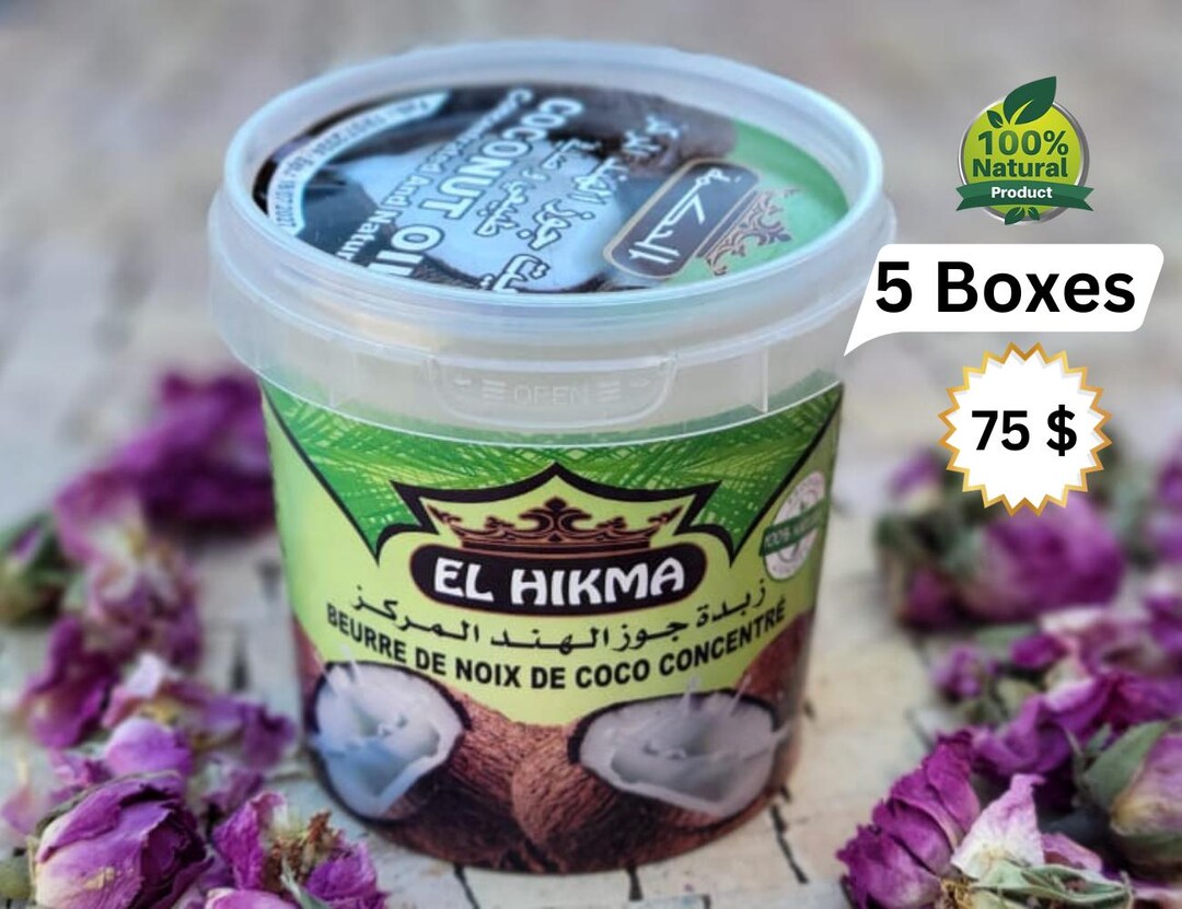 Moroccan Hammam Natural and Pure Concentrated Coconut Oil Cream - Etsy