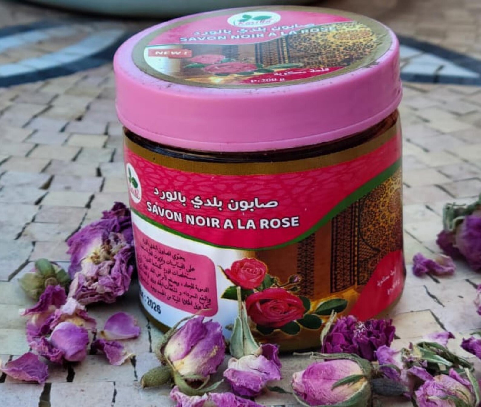 Moroccan Bath Set Ultimate Skin and Hair Care | Organic Moroccan Bath ...