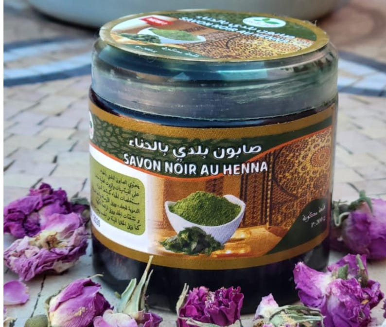 Moroccan Bath Set Ultimate Skin and Hair Care | Organic Moroccan Bath ...