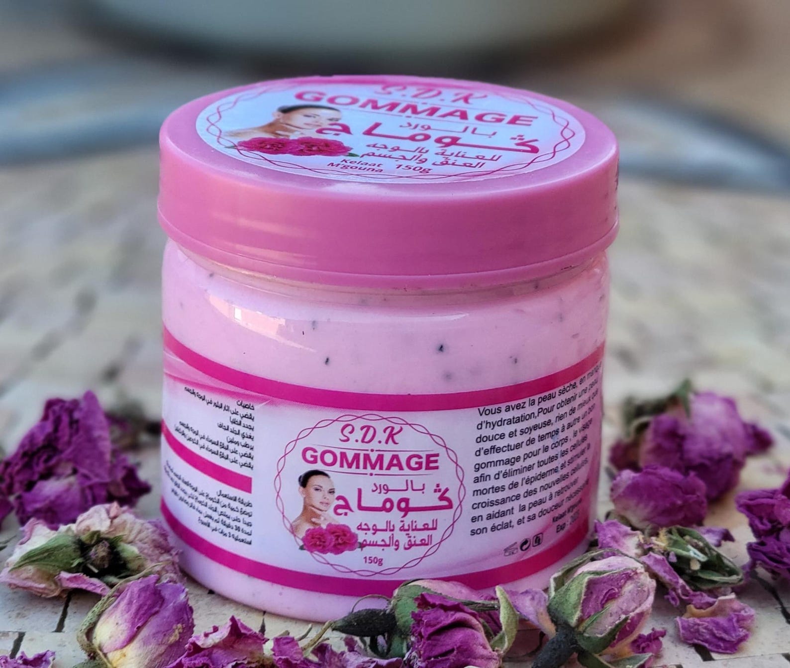 Moroccan Bath Set Ultimate Skin and Hair Care | Organic Moroccan Bath ...