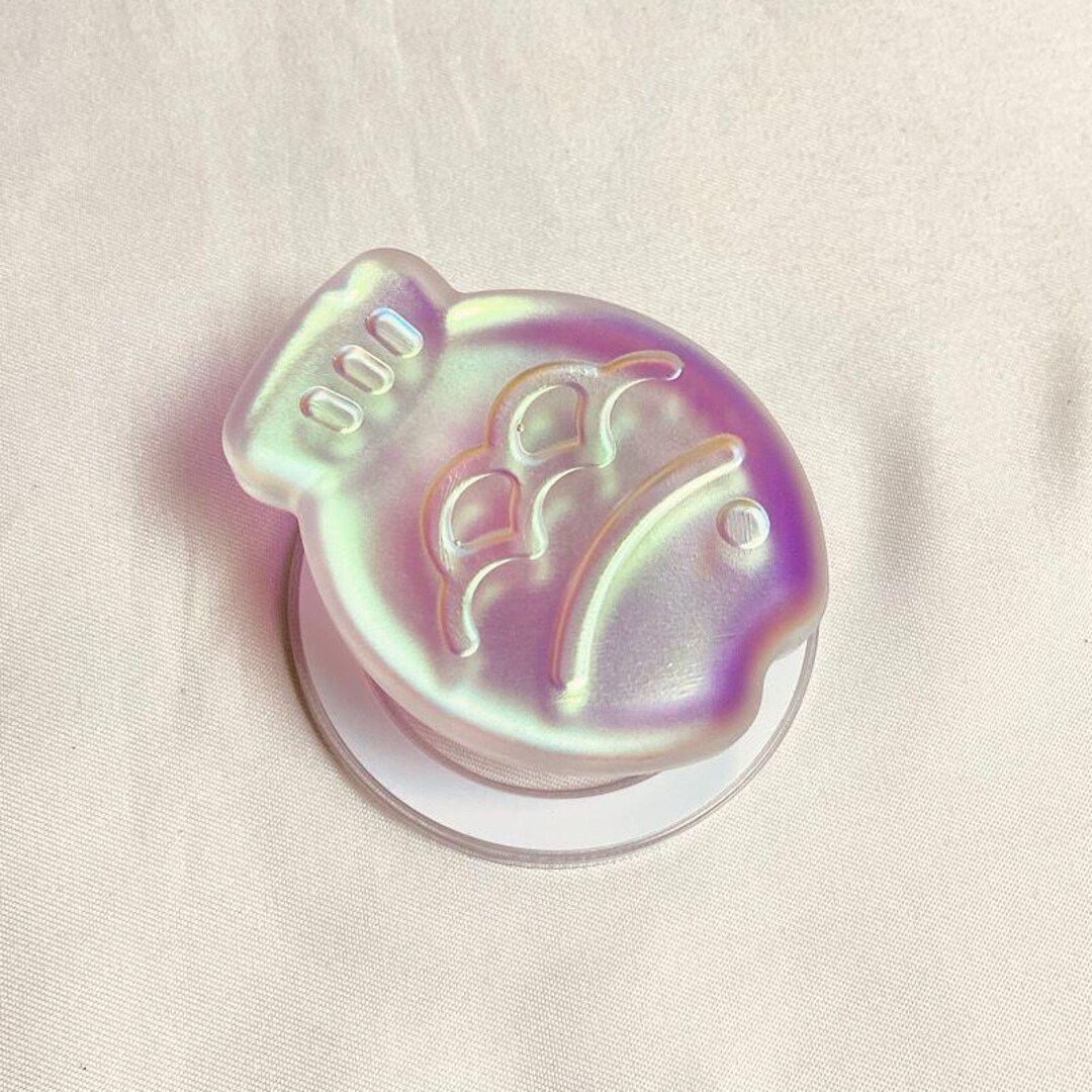 Magnetic Magsafe iPhone Pop Grip Handle Holder Stand Silver White Fish ...