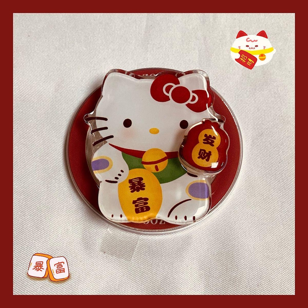 Magnetic Magsafe iPhone Pop Grip Handle Holder Stand Secure Kitty Lucky ...