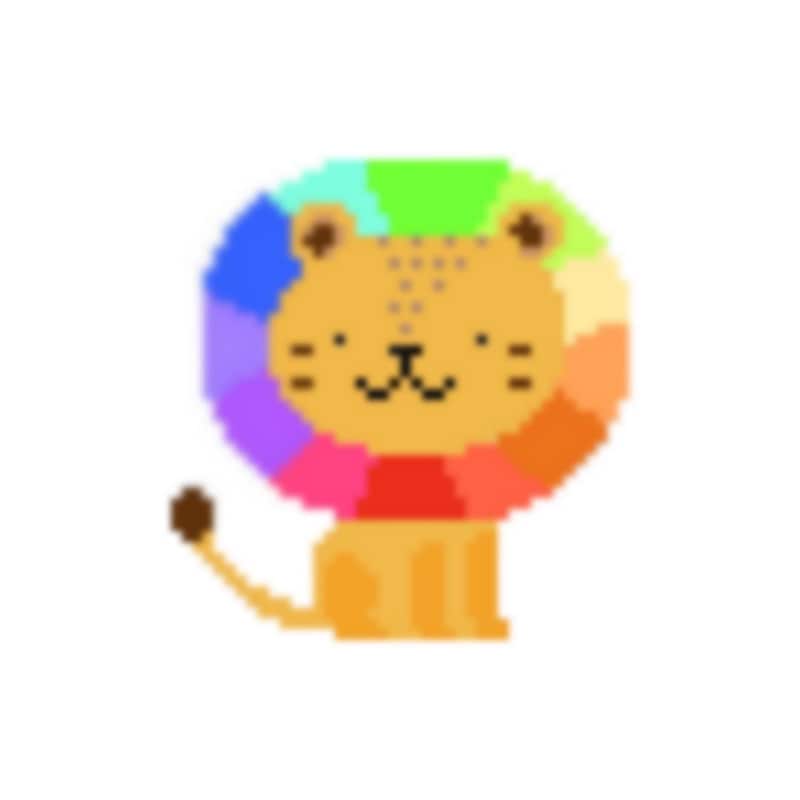 Lion Perler Bead - Etsy