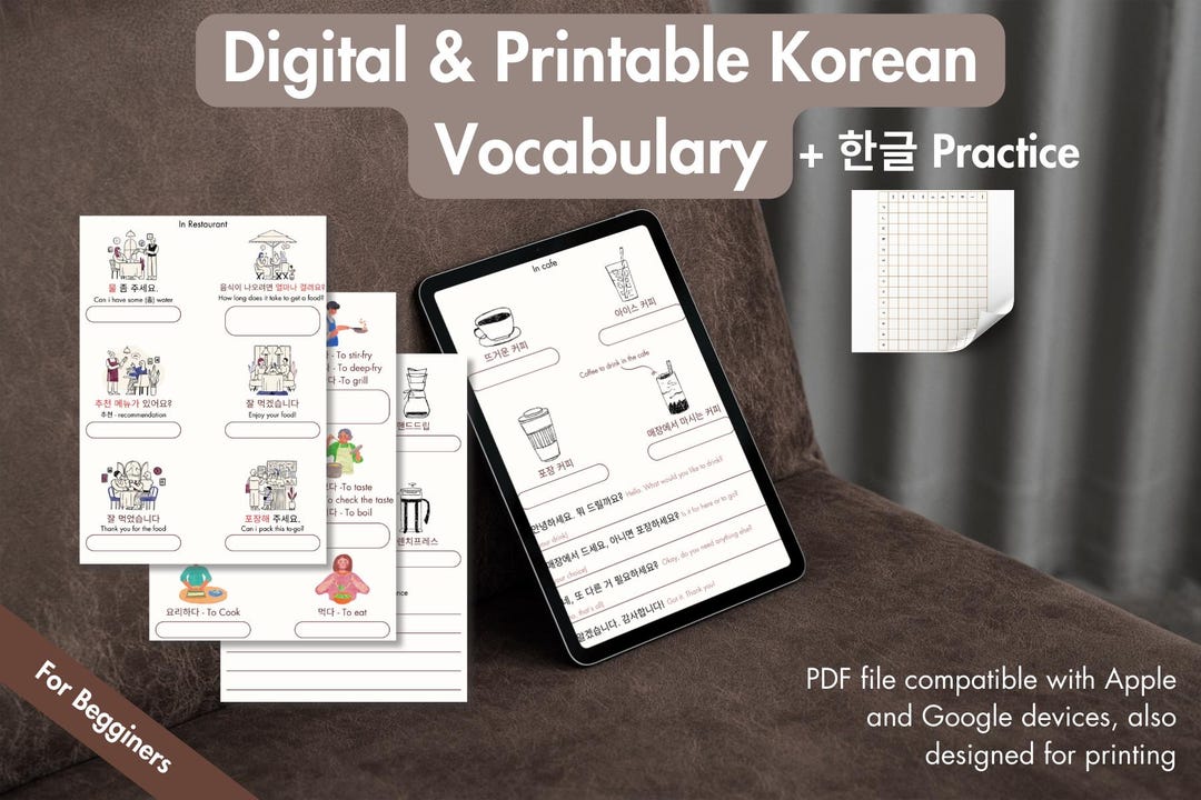 Korean Vocabulary Useful Korean Words Digital Korean Phrases for Every ...