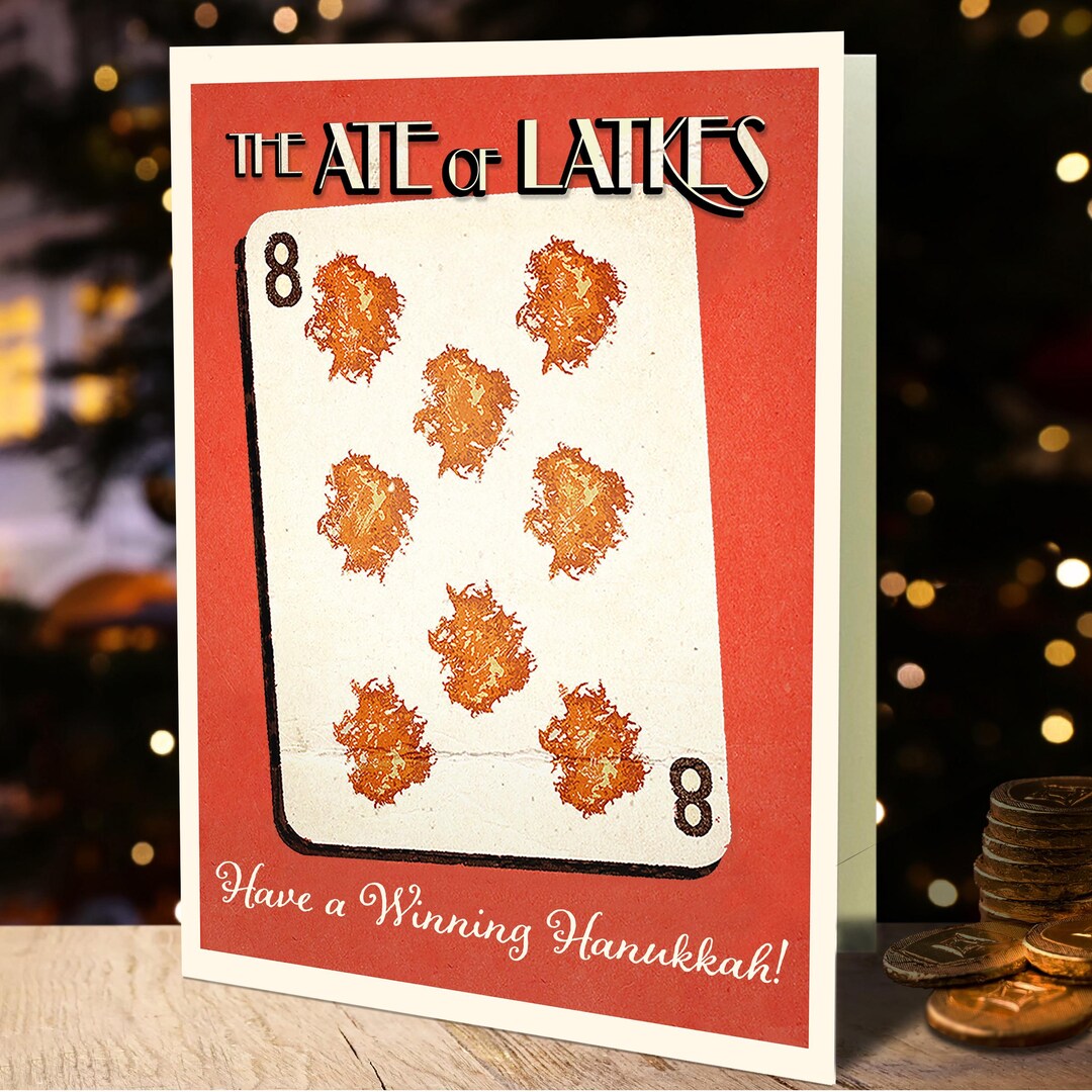 Funny Hanukkah Card, Latke Card, Hanukkah Gift, Retro Funny Holiday Card, Hanukkah Print, Funny ...