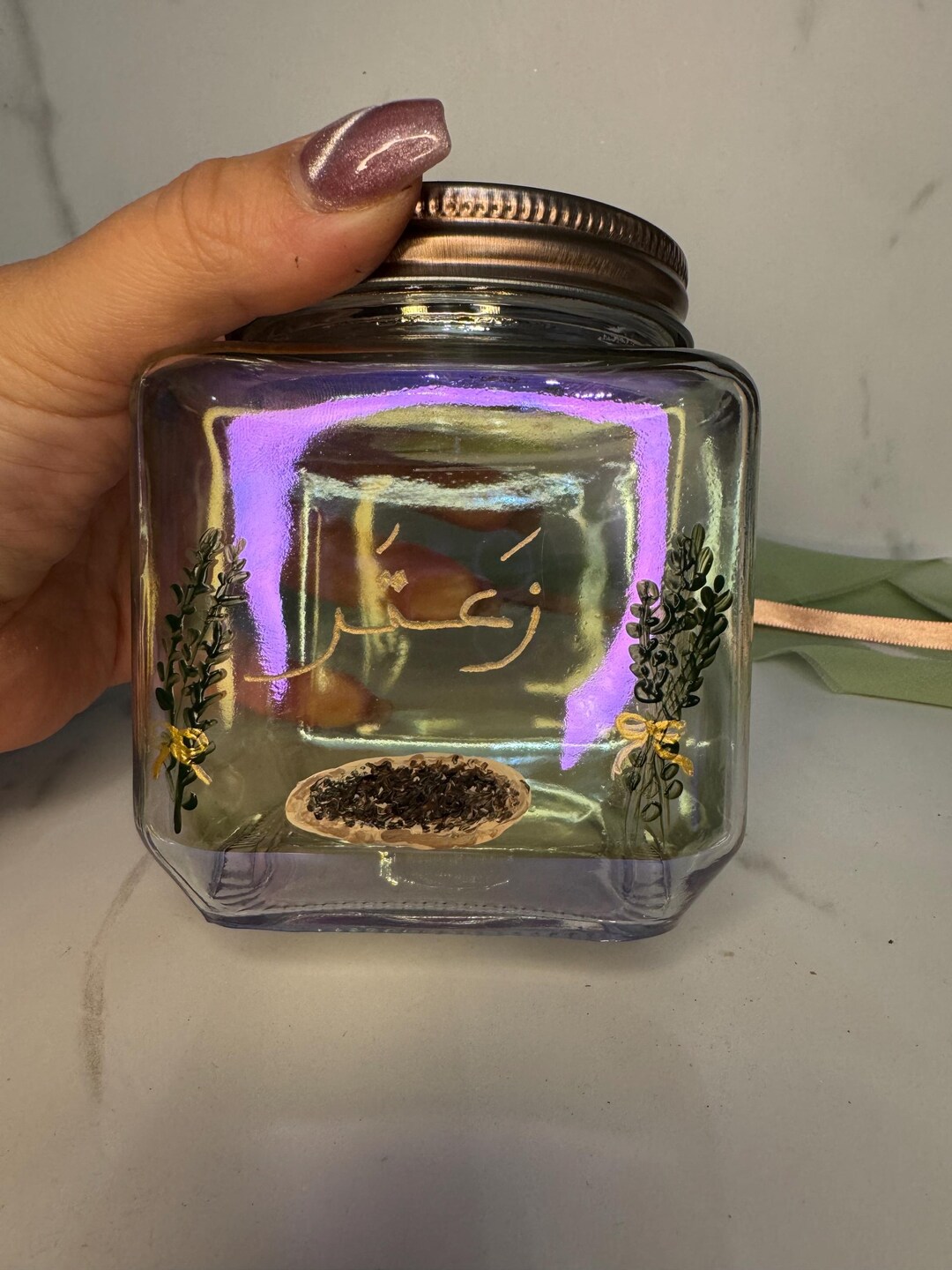 Hand-painted & Engraved Arabic Zaatar Glass Canister | Unique Middle ...