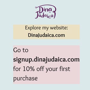 Hebrew Wall Art, "gadol Hashalom" | Jewish Peace Saying Watercolor ...