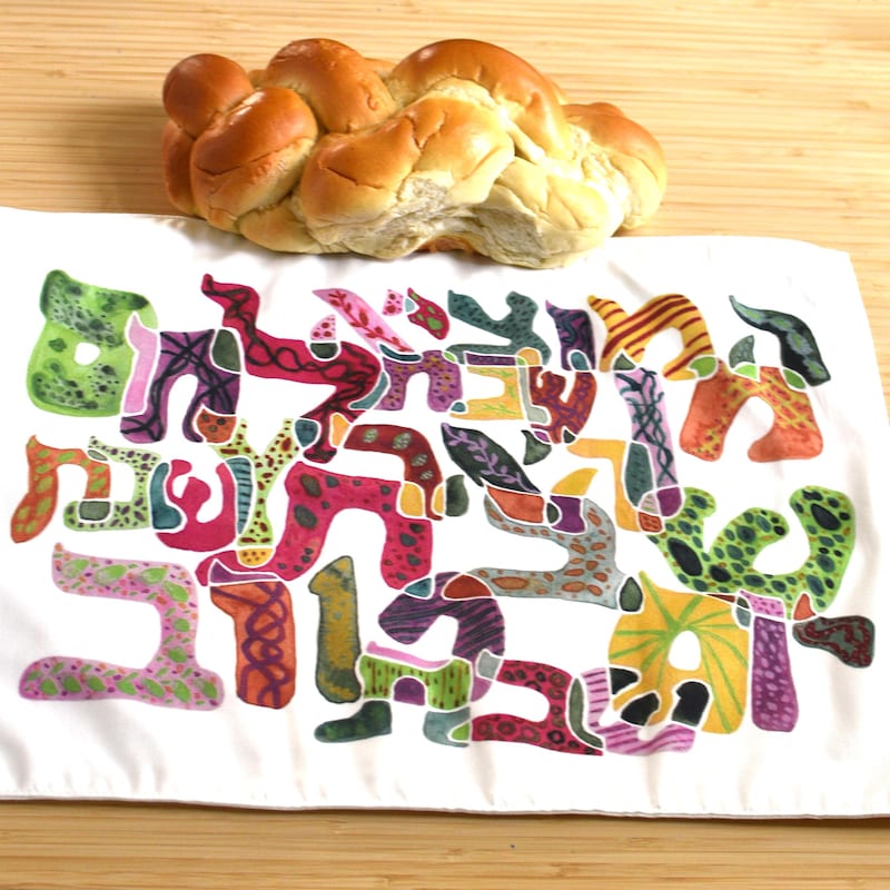 Challah Cover - Etsy