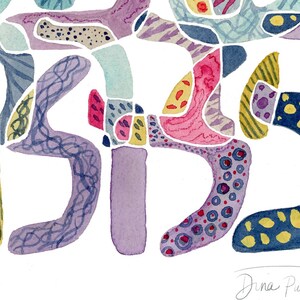 Hebrew Wall Art, "gadol Hashalom" | Jewish Peace Saying Watercolor ...