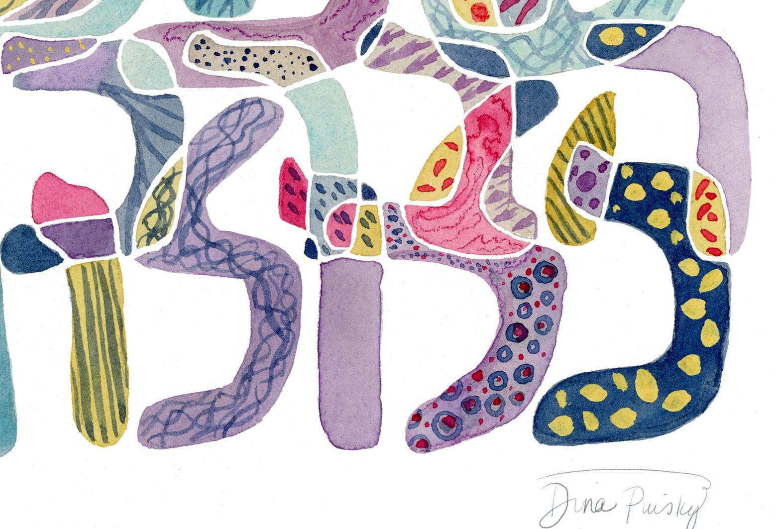 Hebrew Wall Art, "gadol Hashalom" | Jewish Peace Saying Watercolor ...