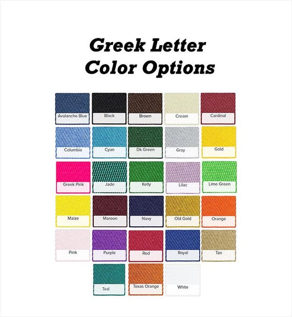 Alpha Phi Omega Color Codes