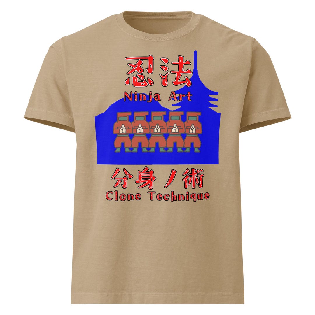 Funny Ninja Clone Technique T-shirt – Japanese Style Ninja Art Tee ...