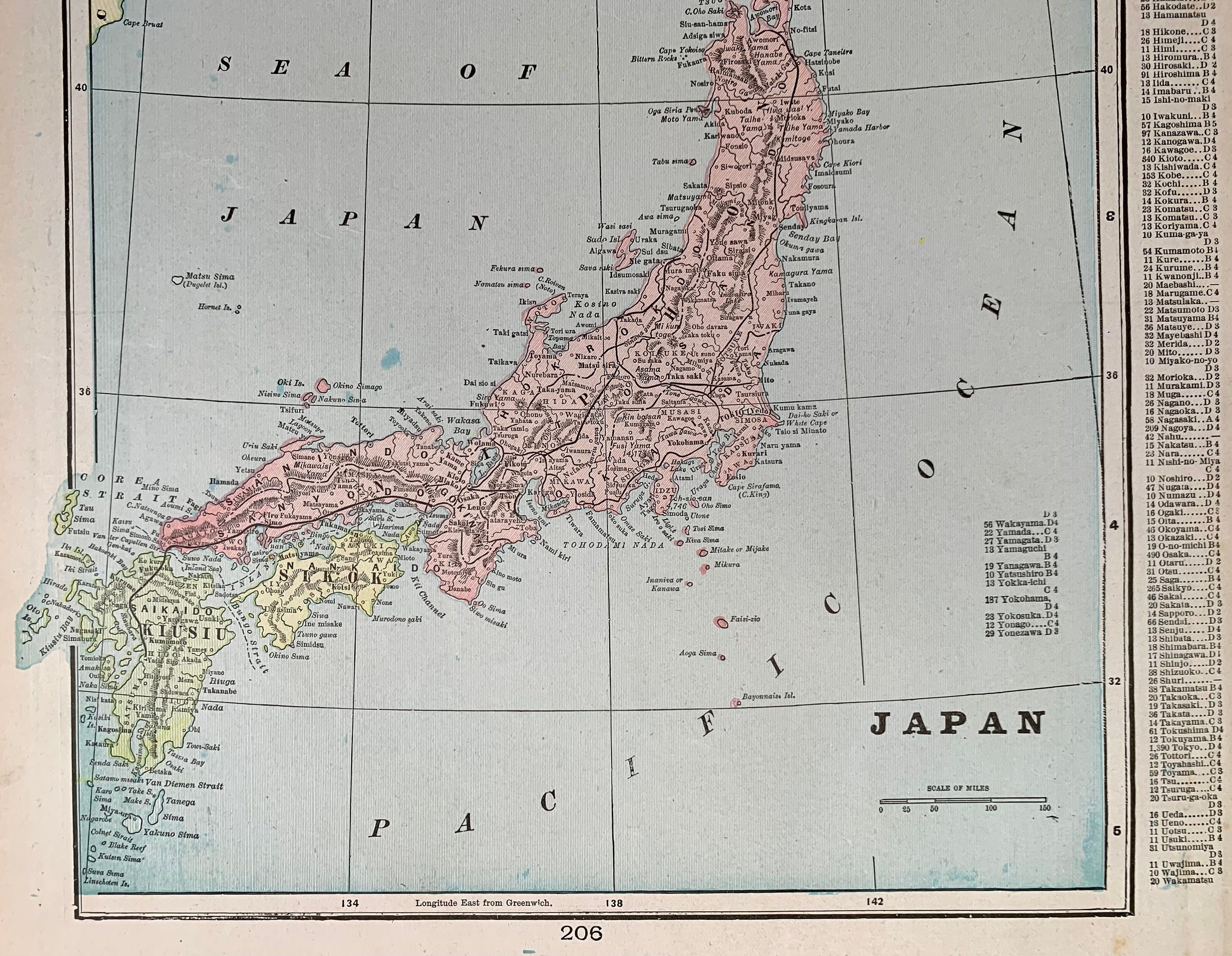 Antique Japan Map, Original 1895 Crams Atlas, Tokyo, Japanese, Hokkaido ...