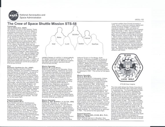 1991 Columbia And The Spacelab