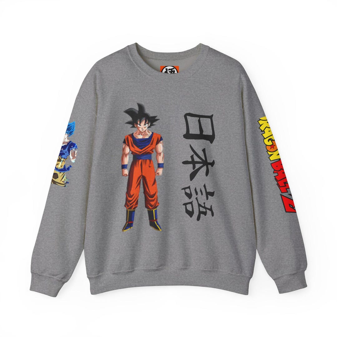 Anime Sweatshirt, Dragon Ball Z Heavy Blend™ Crewneck, Goku Fan Gift ...