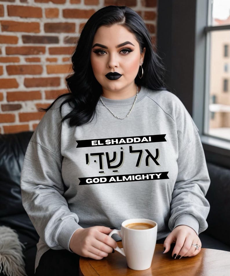 El Shaddai God Almighty Hebrew Shirt, Christian Shirts for Men ...
