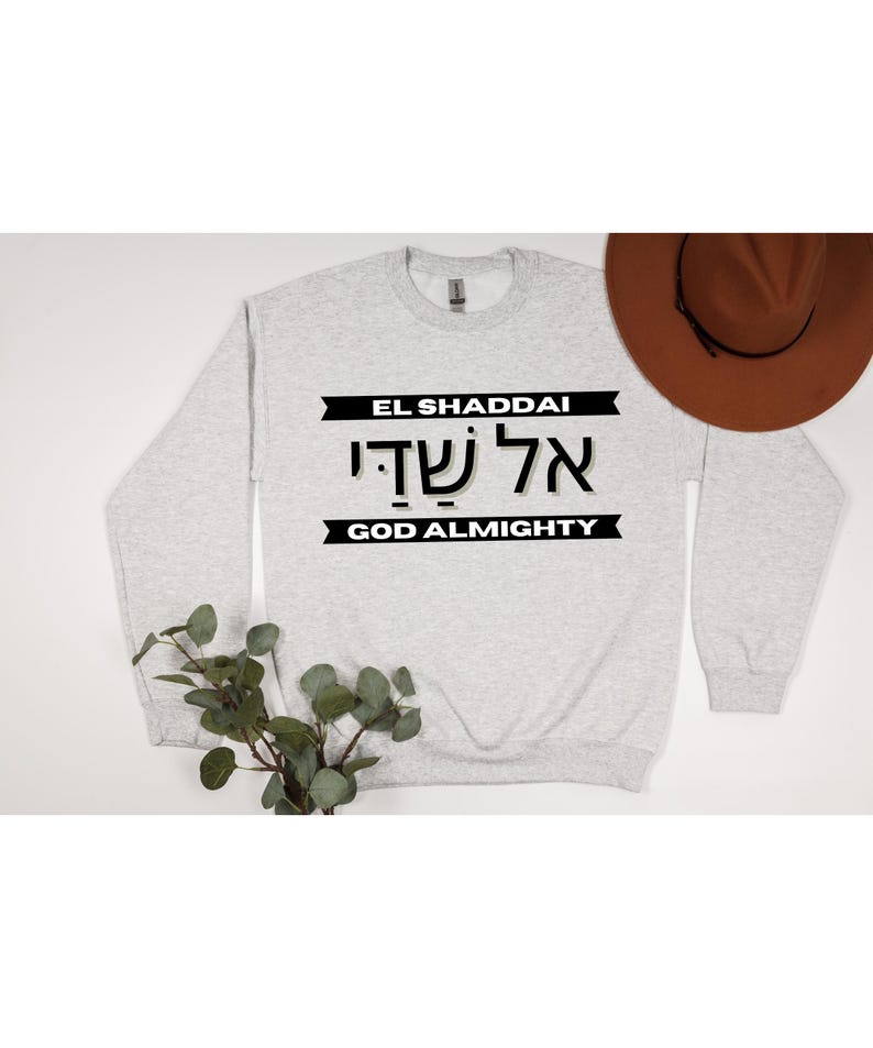 El Shaddai God Almighty Hebrew Shirt, Christian Shirts for Men ...