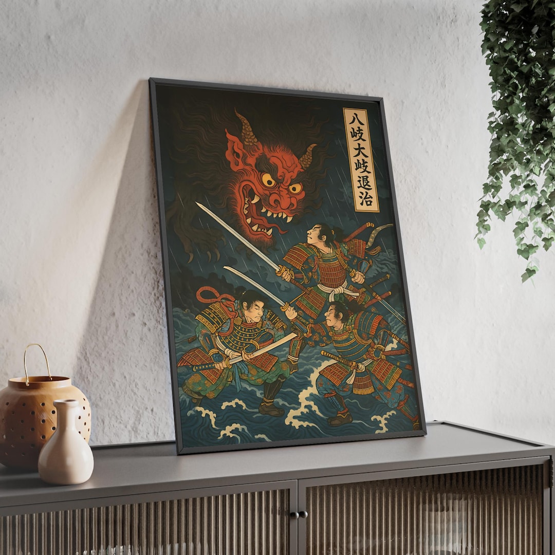 Framed Japanese Samurai Demon Art Print | Ukiyoe Inspired Wall Decor ...