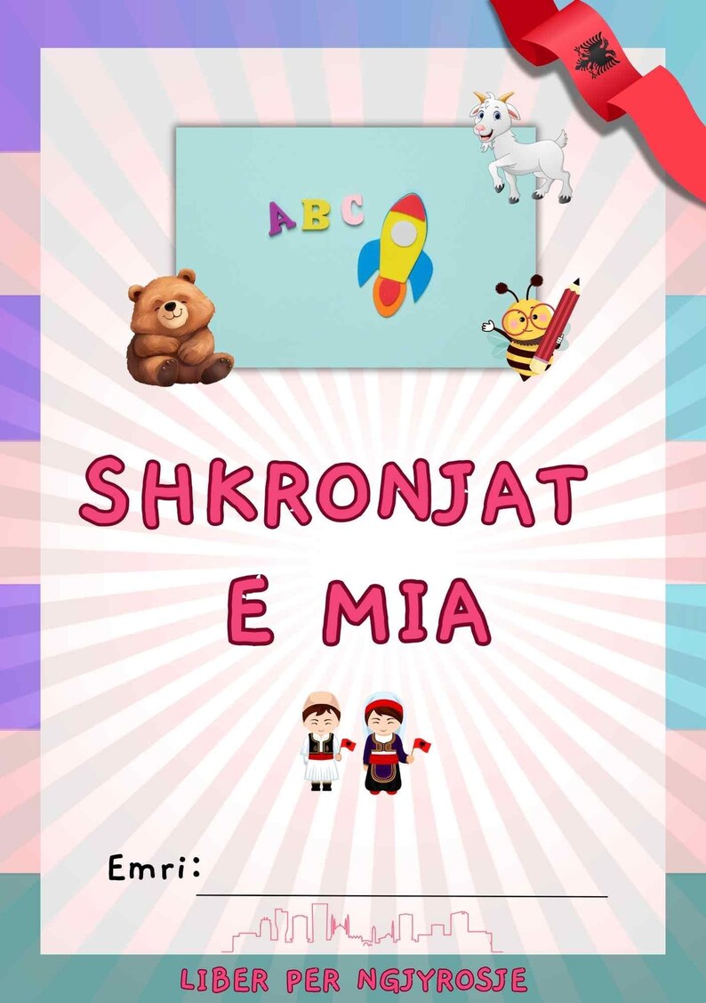 Albanian Alphabet. Colouring Book. Alfabeti I Gjuhës Shqipe. Libër Për ...