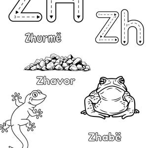 Albanian Alphabet. Colouring Book. Alfabeti I Gjuhës Shqipe. Libër Për ...