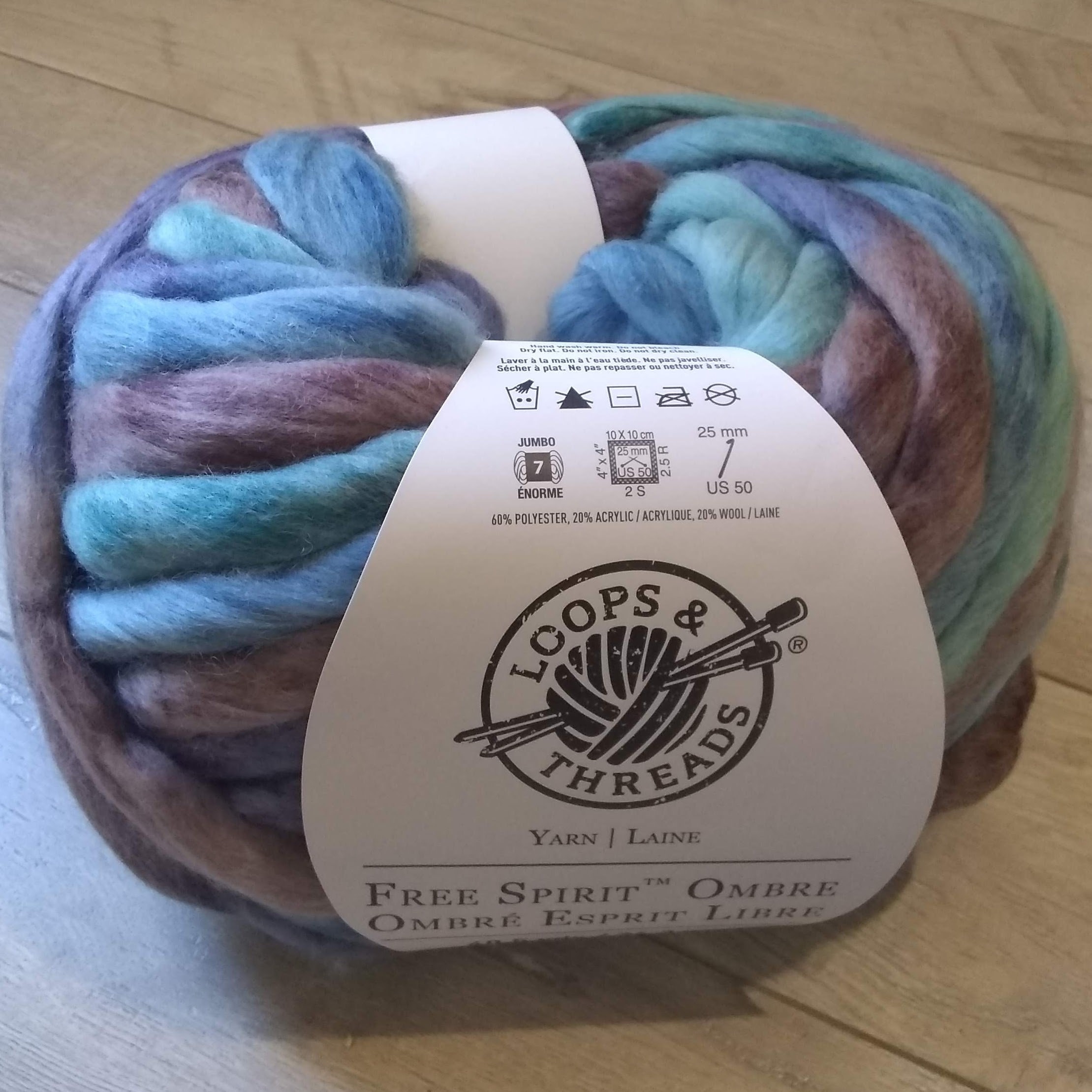 Loops & Threads Free Spirit Ombre Yarn Deep Forest New | Etsy