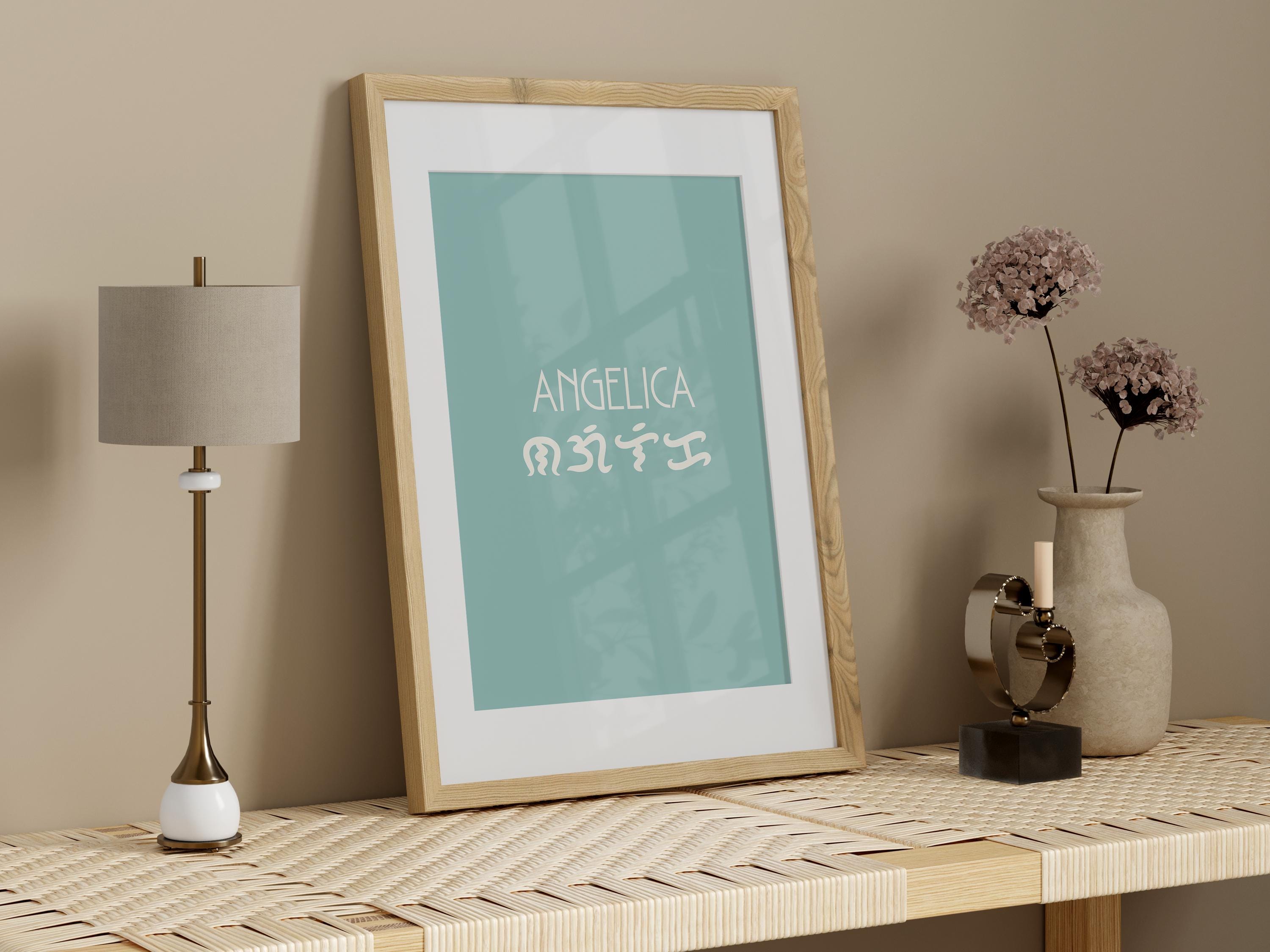 Personalized Filipino Name Poster Baybayin Art Print Custom Wall Decor ...