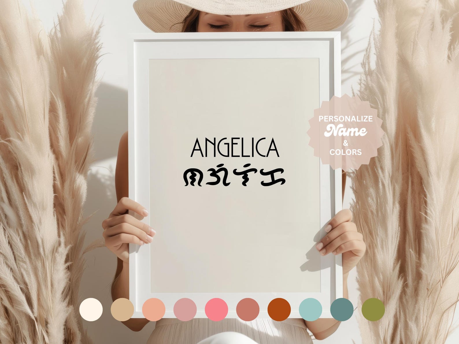 Personalized Filipino Name Poster Baybayin Art Print Custom Wall Decor ...